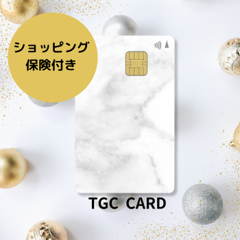 TGC CARDの審査や還元率を解説【2024年最新版】東京ガールズコレクション公式クレジットカードだから特典満載